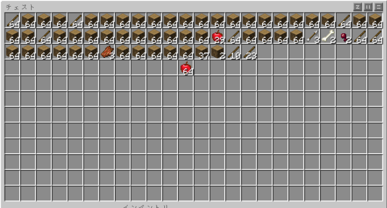 minecraft【1.16.5】cyclic【MOD】木材自動製造機 Forester | 27代目のネコ